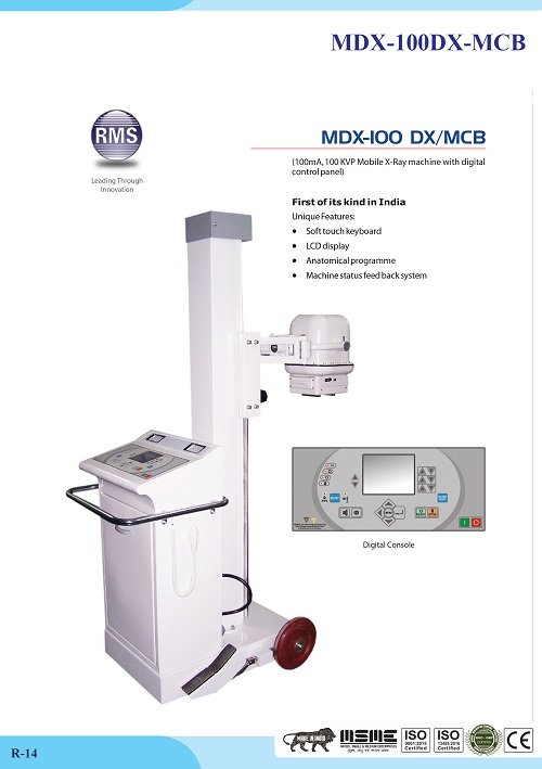 Medisys | Check out our other products at RMS