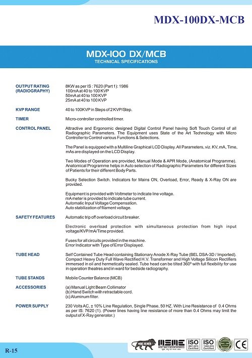 Medisys | Check out our other products at RMS