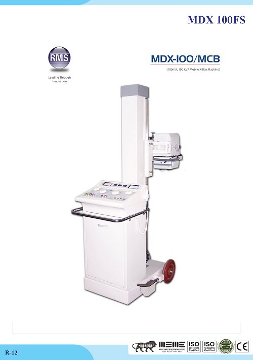 Medisys | Check out our other products at RMS