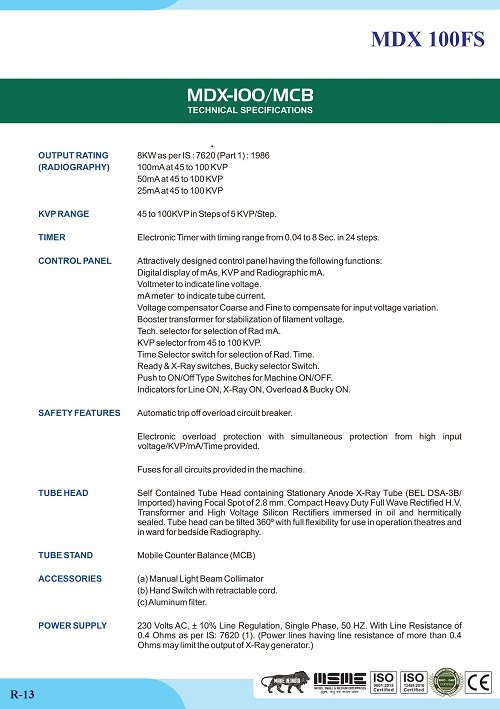 Medisys | Check out our other products at RMS